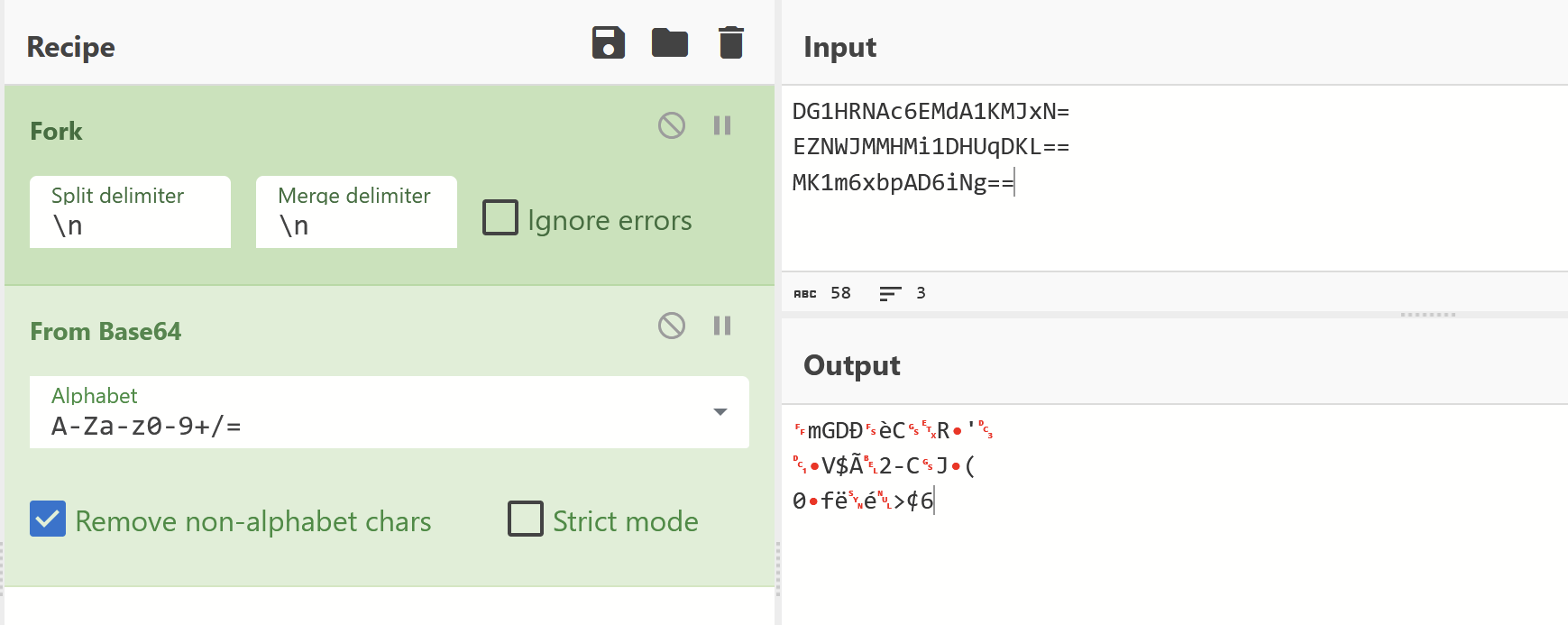 Amadey Bot Malware Analysis - Static Analysis and C2 Extraction With ...